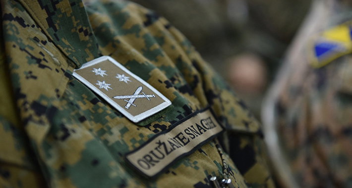 Danas ističe rok za predaju prijava kandidata za prijem u profesionalnu ...