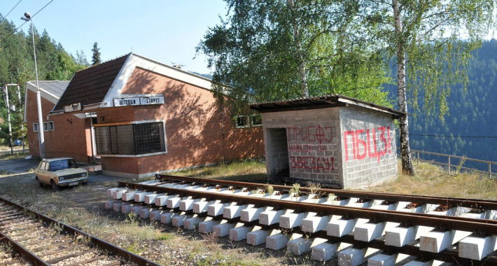 Sud BiH izrekao kaznu za jedan od najsvirepijih ratnih zločina: Bobanu ...