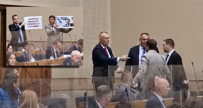 Nebojša Vukanović se sukobio s obezbjeđenjem zbog transparenta