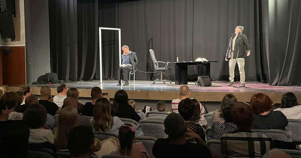 Predstave "Halatafl" i "Pasija Jude Iškariotskog" oduševile publiku