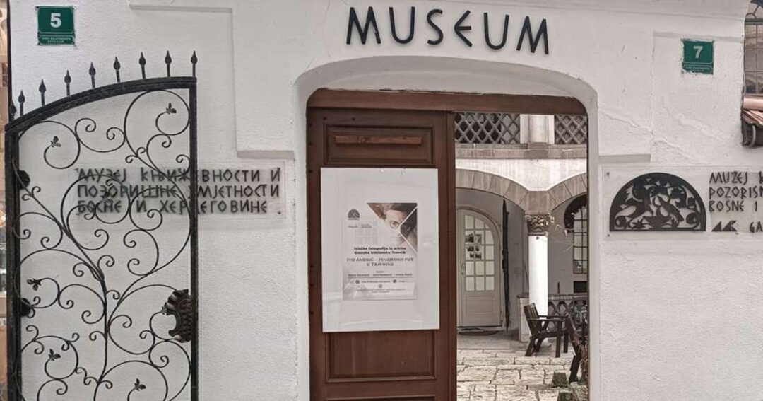 Muzej književnosti BiH realizira projekt digitalne biblioteke