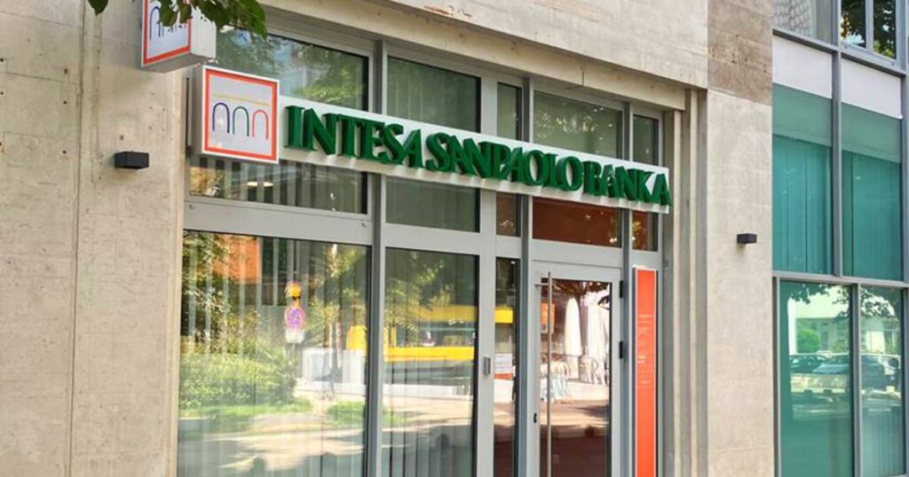 Intesa Sanpaolo Banka gasi reklamnu rasvjetu širom BiH