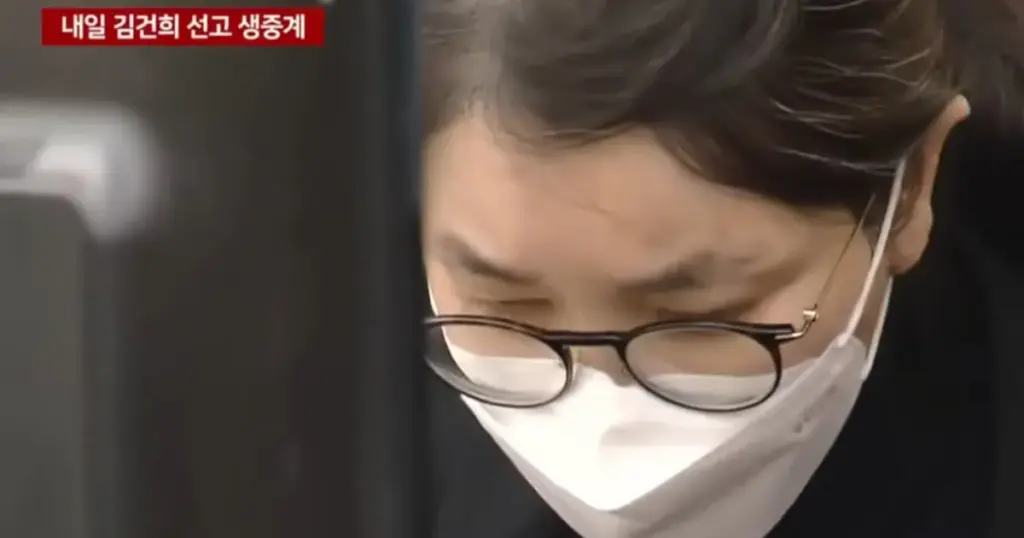 Skandal u Južnoj Koreji: Bivša prva dama Kim Keon Hee ide u zatvor